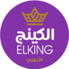 ElKing – Pasta Regina